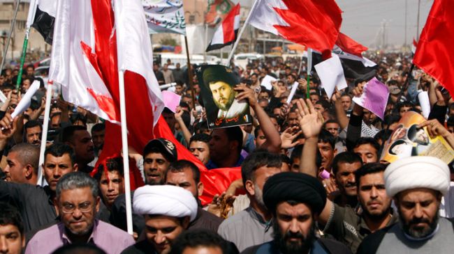 Sejumlah Tokoh Syiah Bahrain Dicabut Kewarganegaraannya – Eramuslim