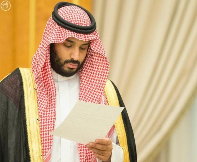 Mengenal Sosok Putera Mahkota Baru Pangeran Mohammed bin Salman – Eramuslim
